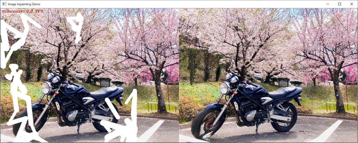 Image Inpainting Demoの実行（Windows編） | OpenVINO